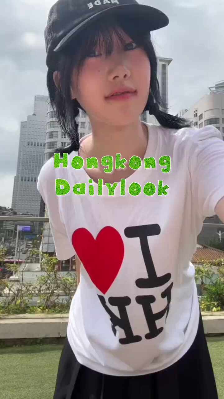 Human Made Graphic T-... STYLE | KREAM