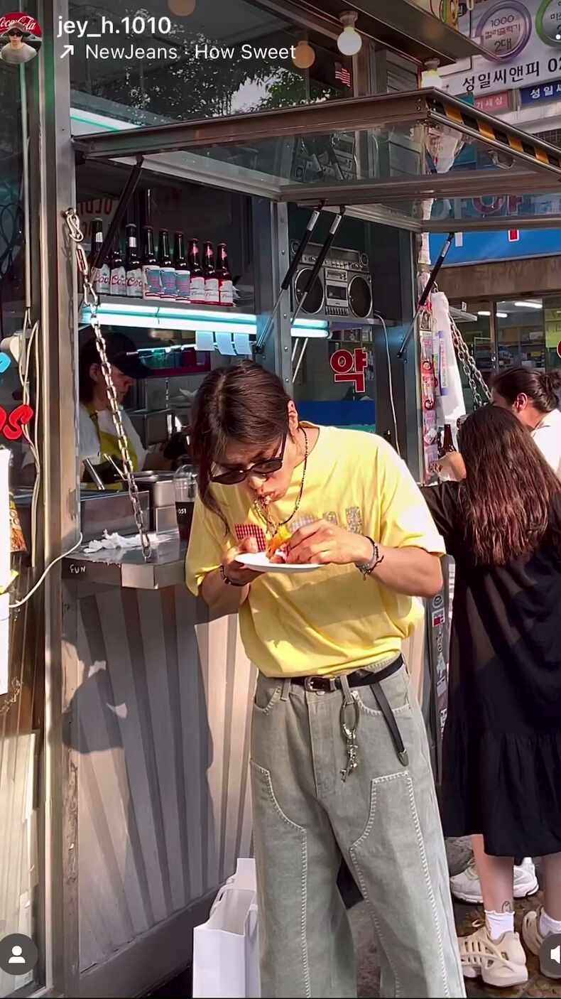 inst : jey_h.1010 | KREAM