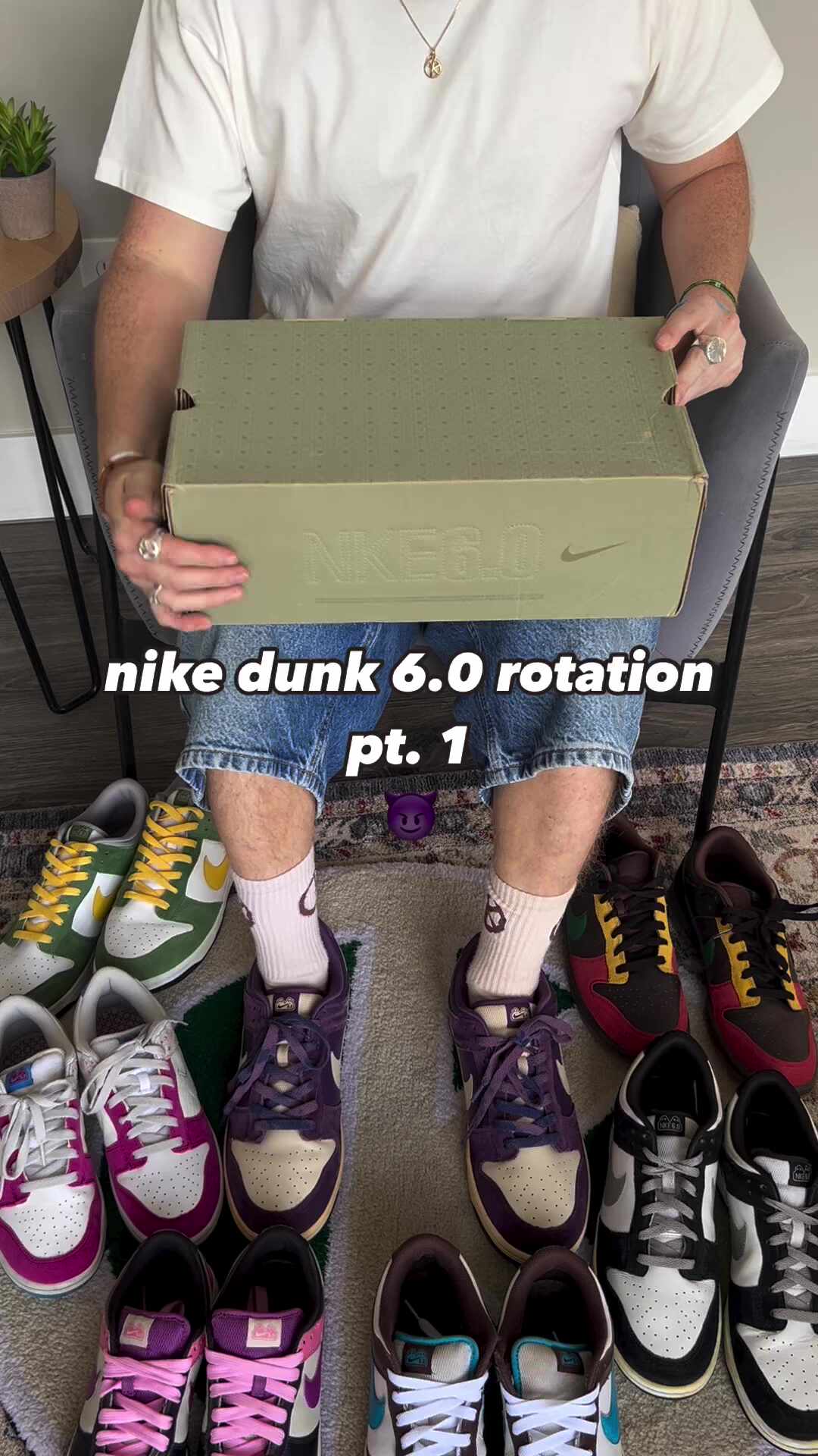 1, 2, 3, 4, or 5 | KREAM