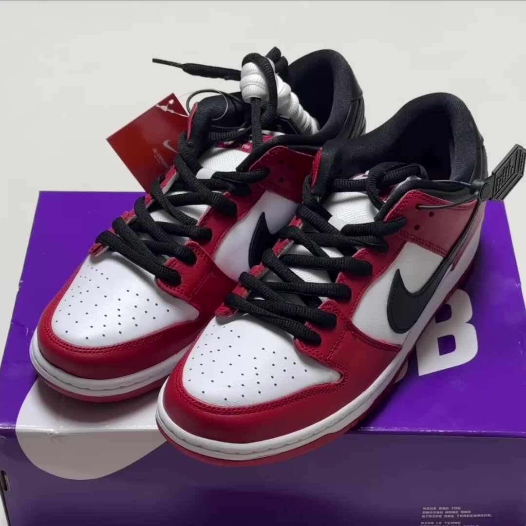 SB덩크 시카고 | KREAM