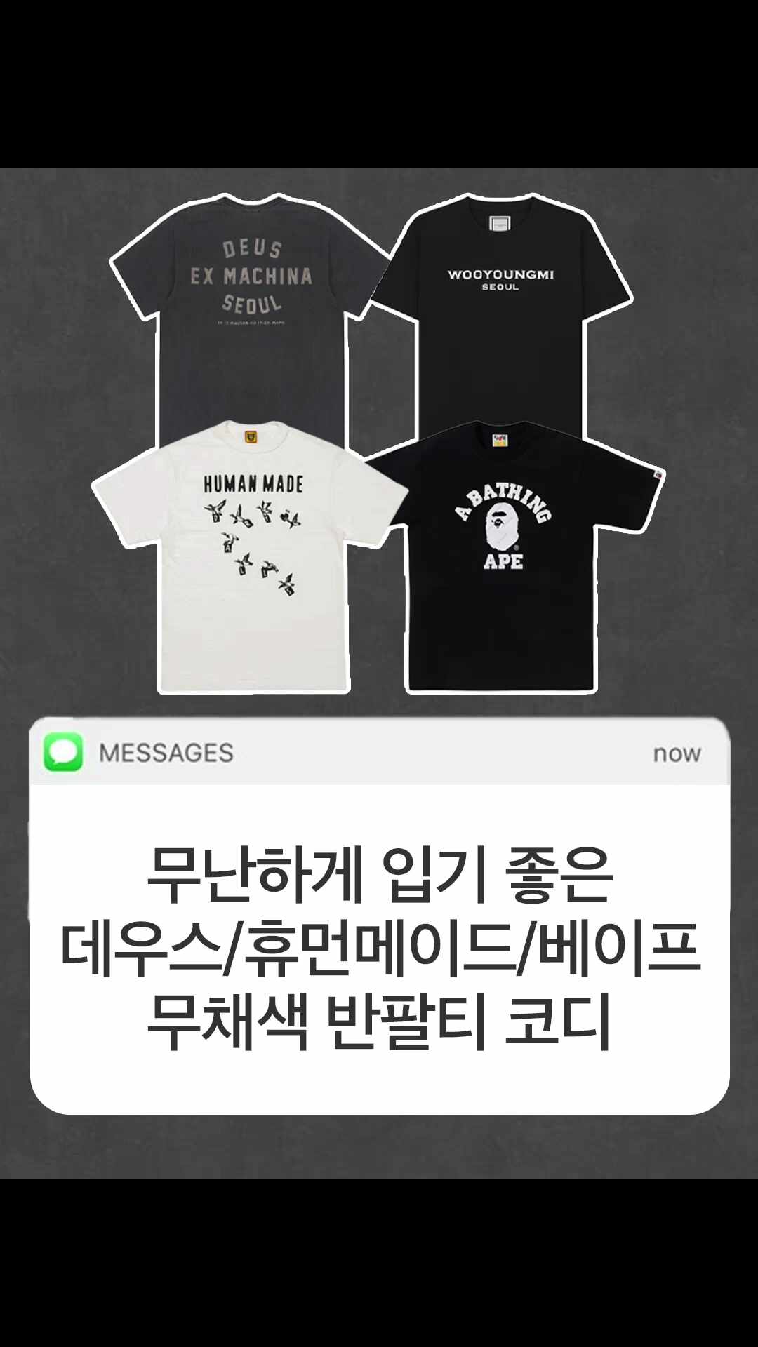 Adidas Samba OG Black... STYLE | KREAM