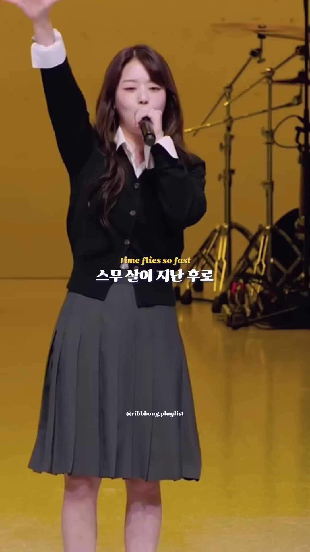 키썸이 벌써 30대라구..? | KREAM