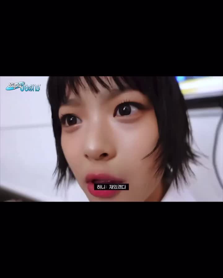 진짜 겁나 귀엽다;; | KREAM