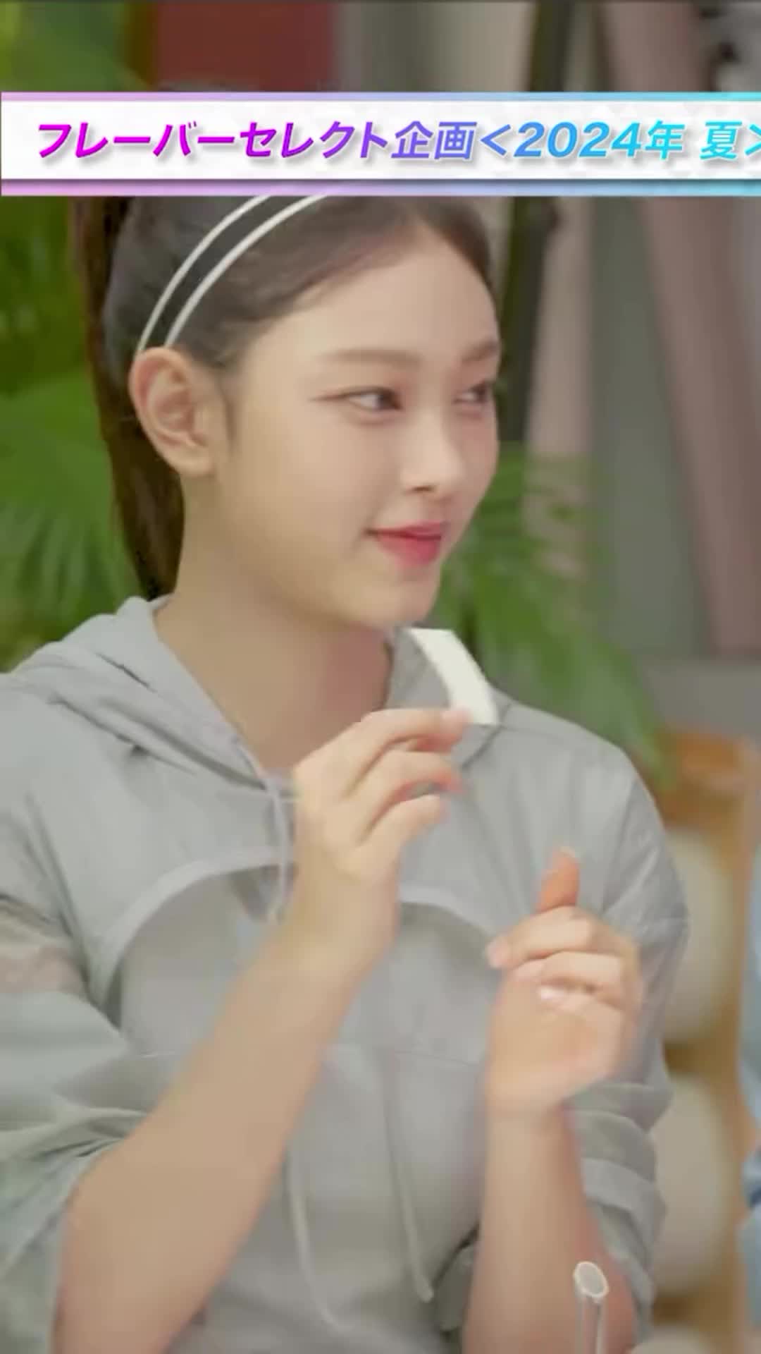 껌 좀 씹어본 고양이인가🐈‍⬛ | KREAM