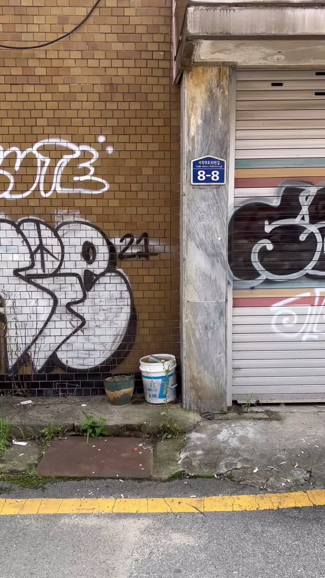 Onitsuka Tiger Mexico... STYLE | KREAM