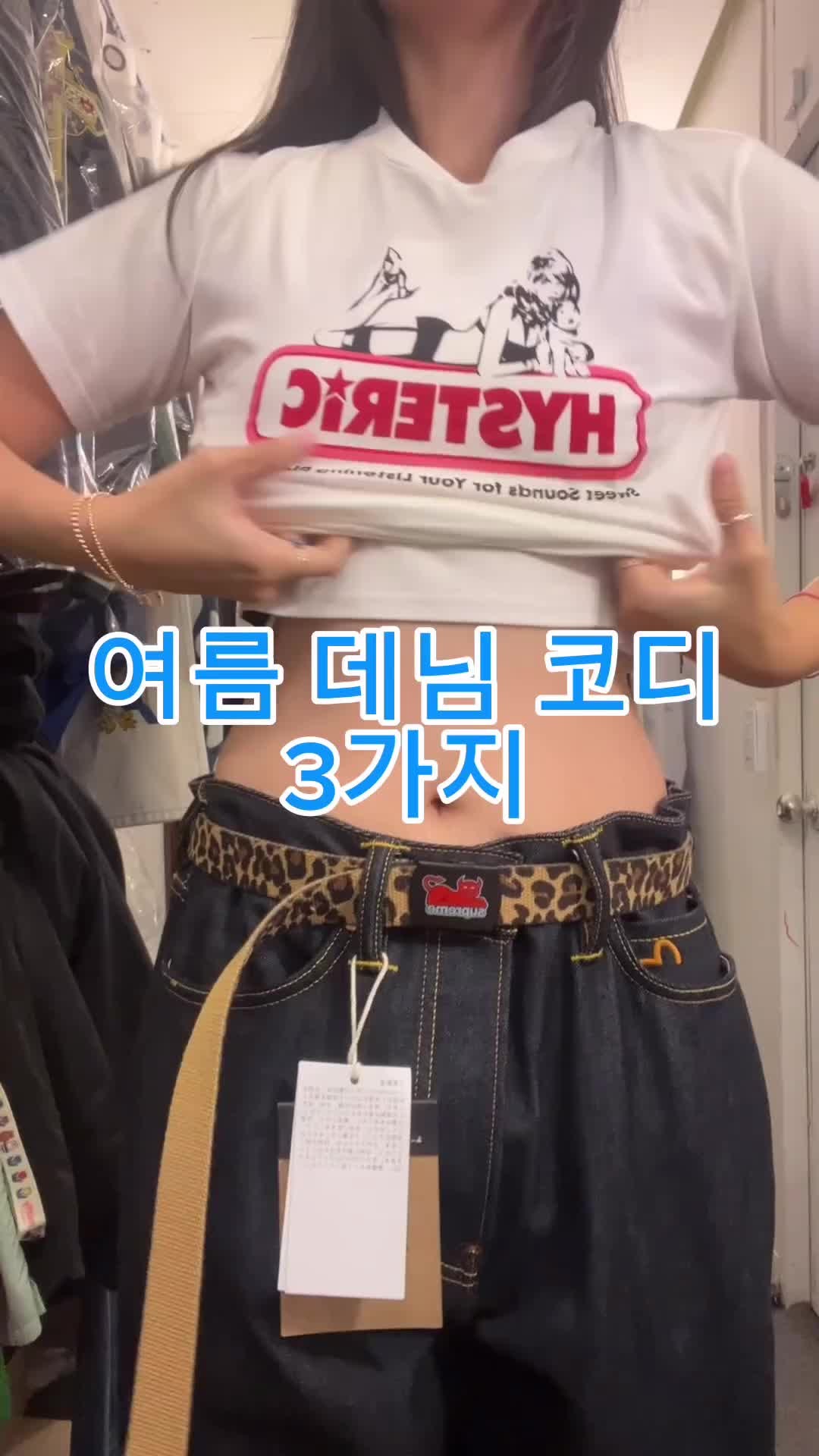 Stussy Denim Work Pan... STYLE | KREAM