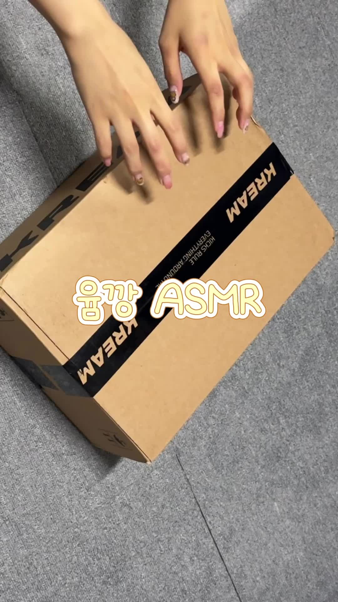 Adidas Box Hog 2.0 Bo... STYLE | KREAM