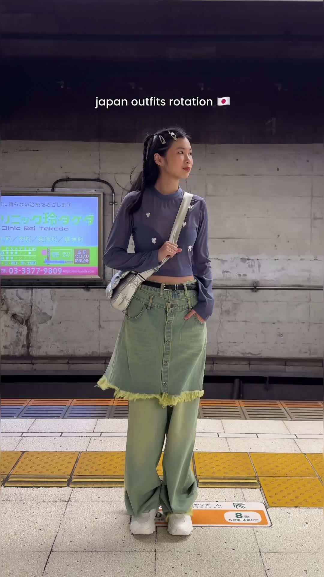 트렌드 | STYLE | KREAM