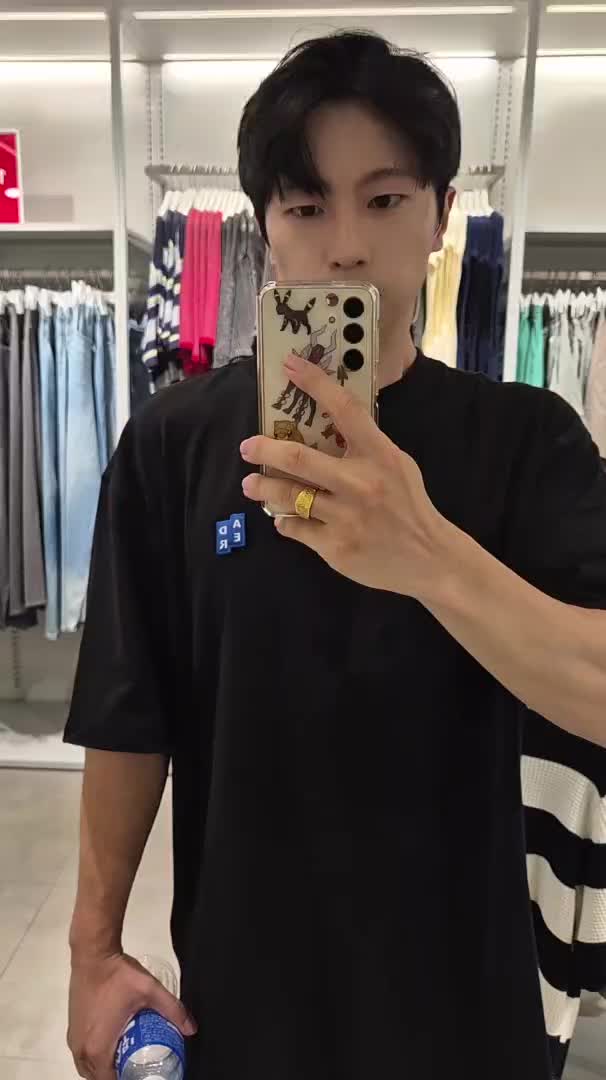 Ader Error Sig; TRS T... STYLE | KREAM