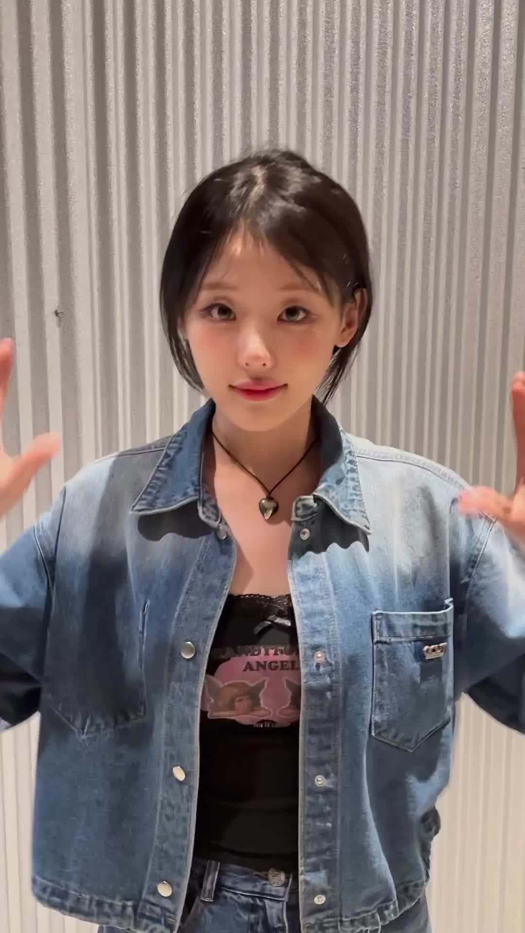 #냥 해시태그 STYLE | KREAM