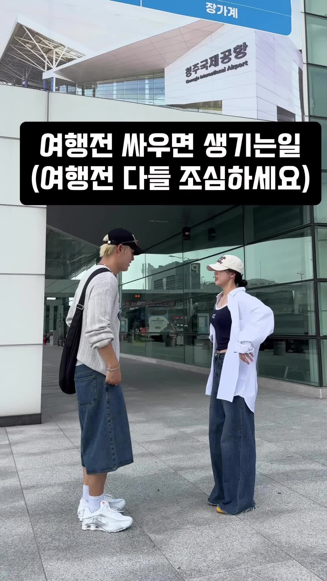 Puma Speedcat OG Red ... STYLE | KREAM