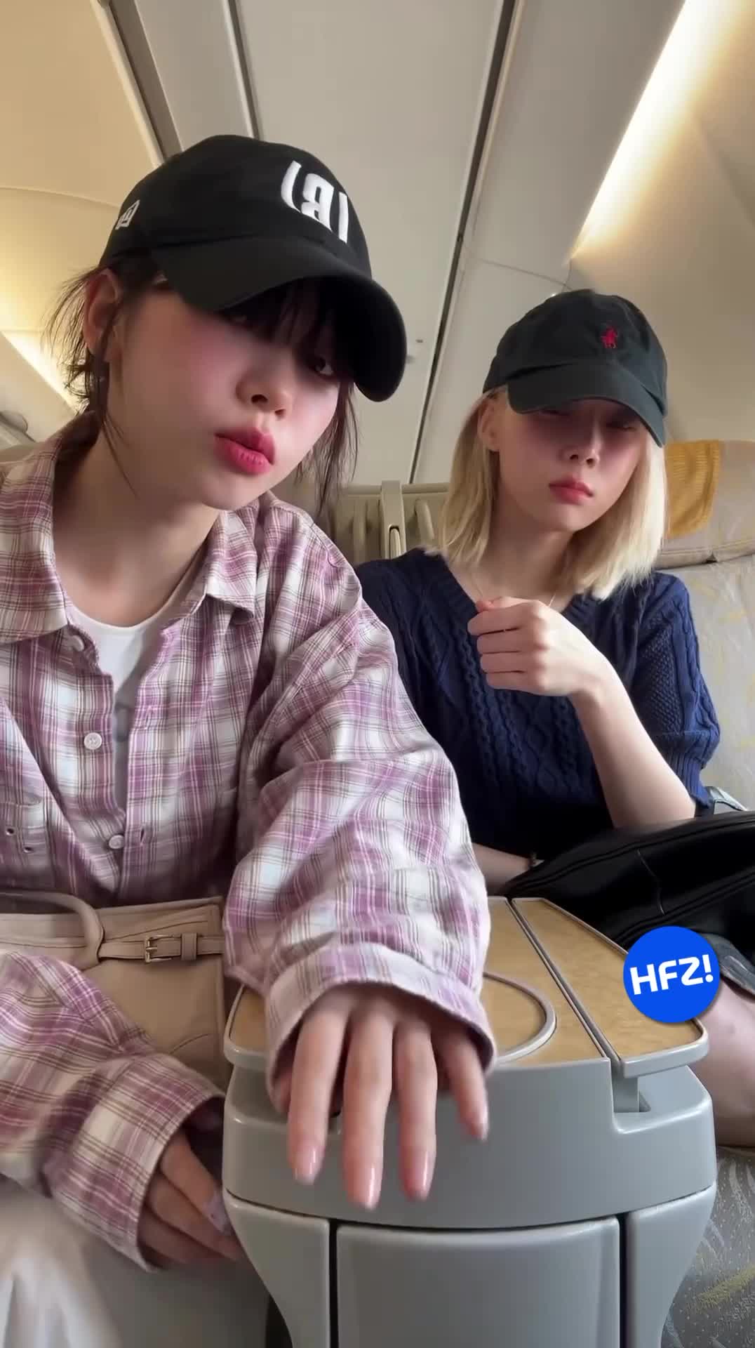 볼캡덕후 에스파 찐애정템 모음.zip | KREAM