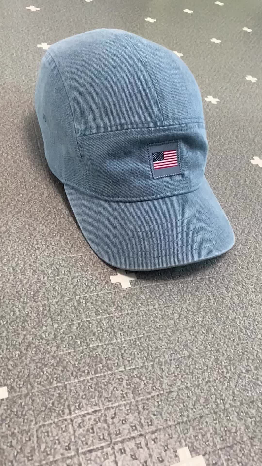 TEAM USA CAP | KREAM