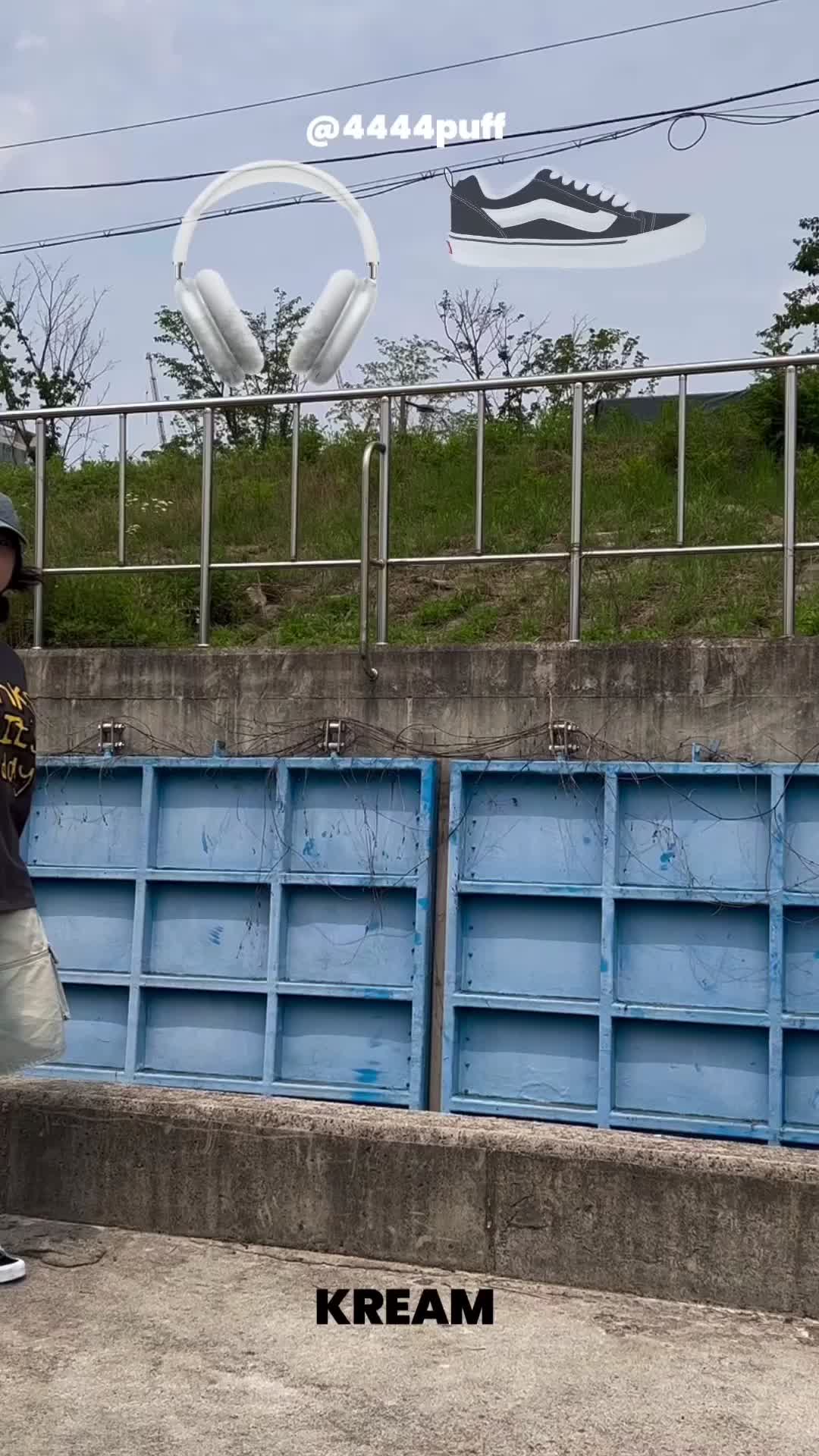 #에어팟맥스코디 해시태그 STYLE | KREAM