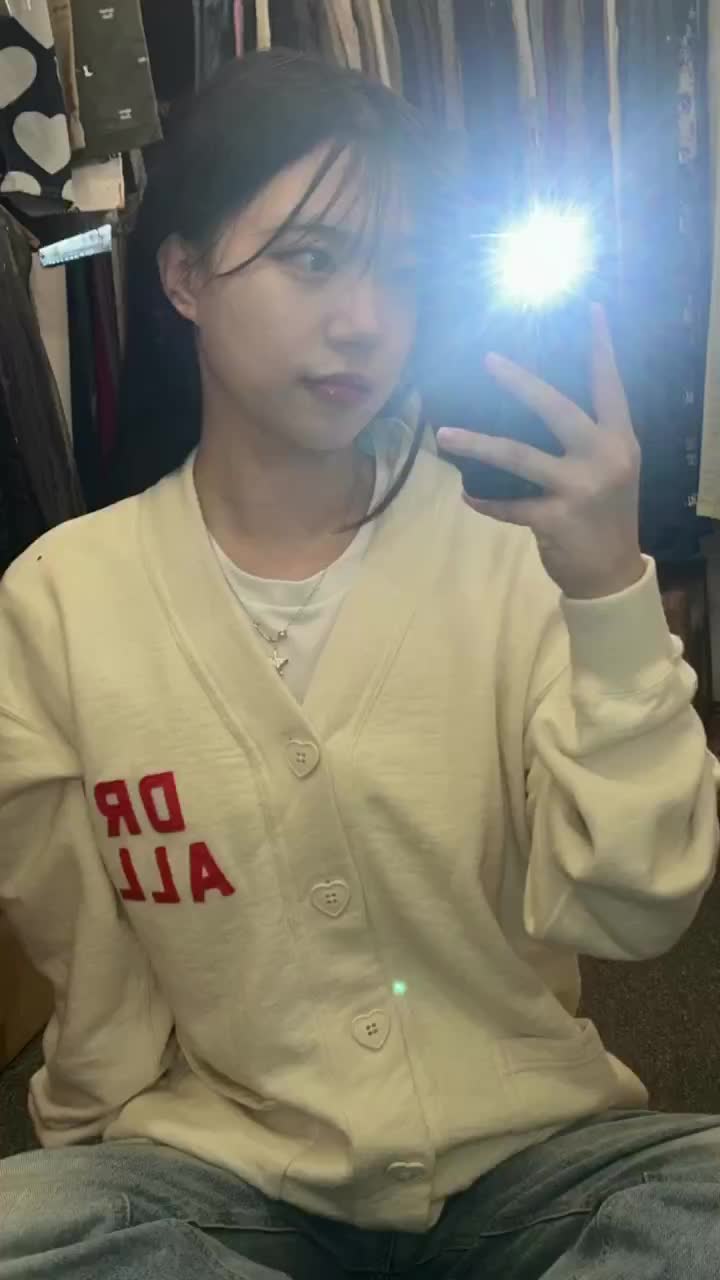 휴먼메이드 OOTD | KREAM