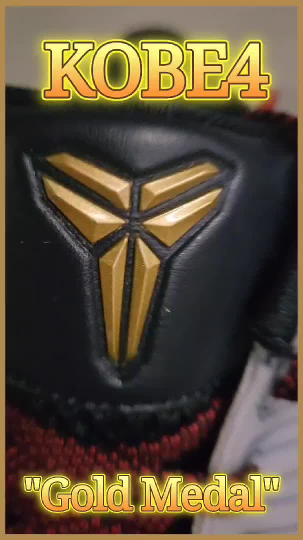 Kobe 4 protro Gold M | KREAM