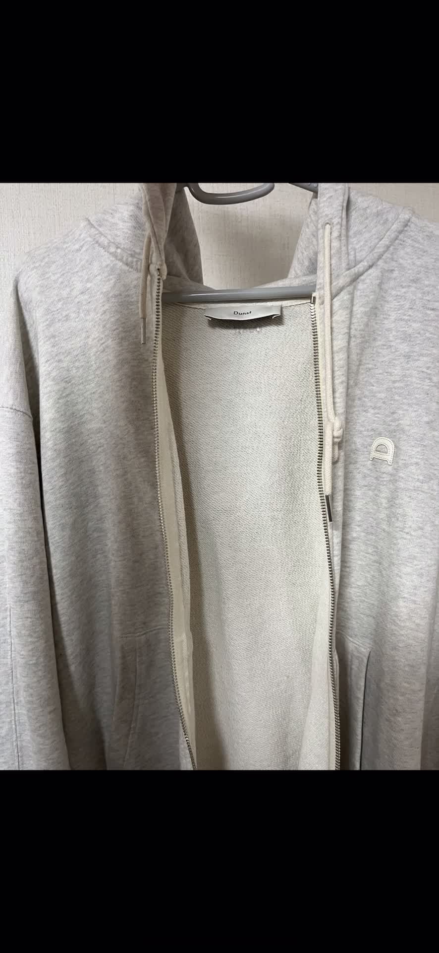 던스트 후드 | KREAM