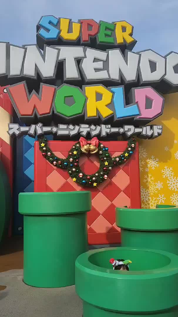 오사카 유니버셜 스튜디오 닌텐도 월드 | KREAM