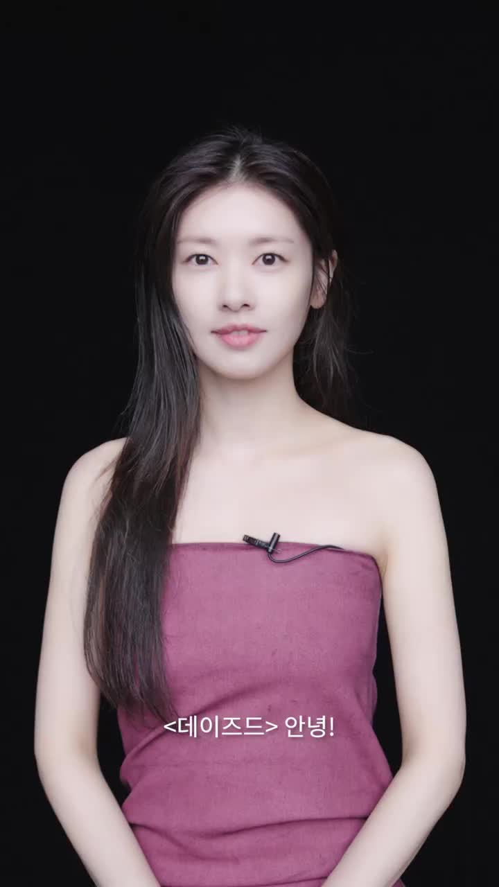 정소민과 함께 📸 | KREAM