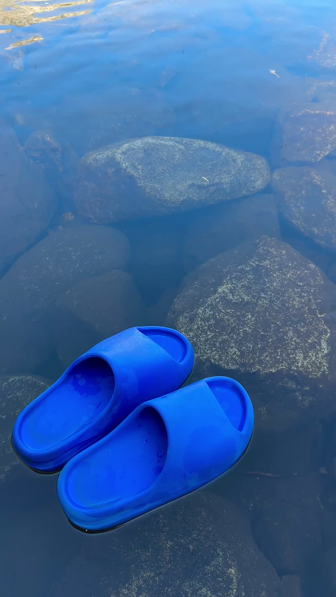 Merced River 🏞️ | KREAM