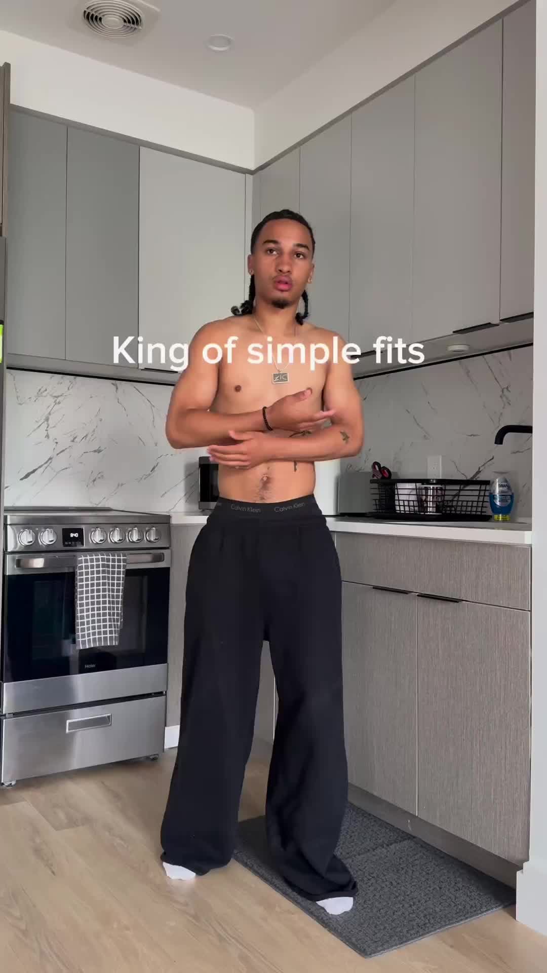 티셔츠에 청바지만 입어도 멋있는 법 | KREAM