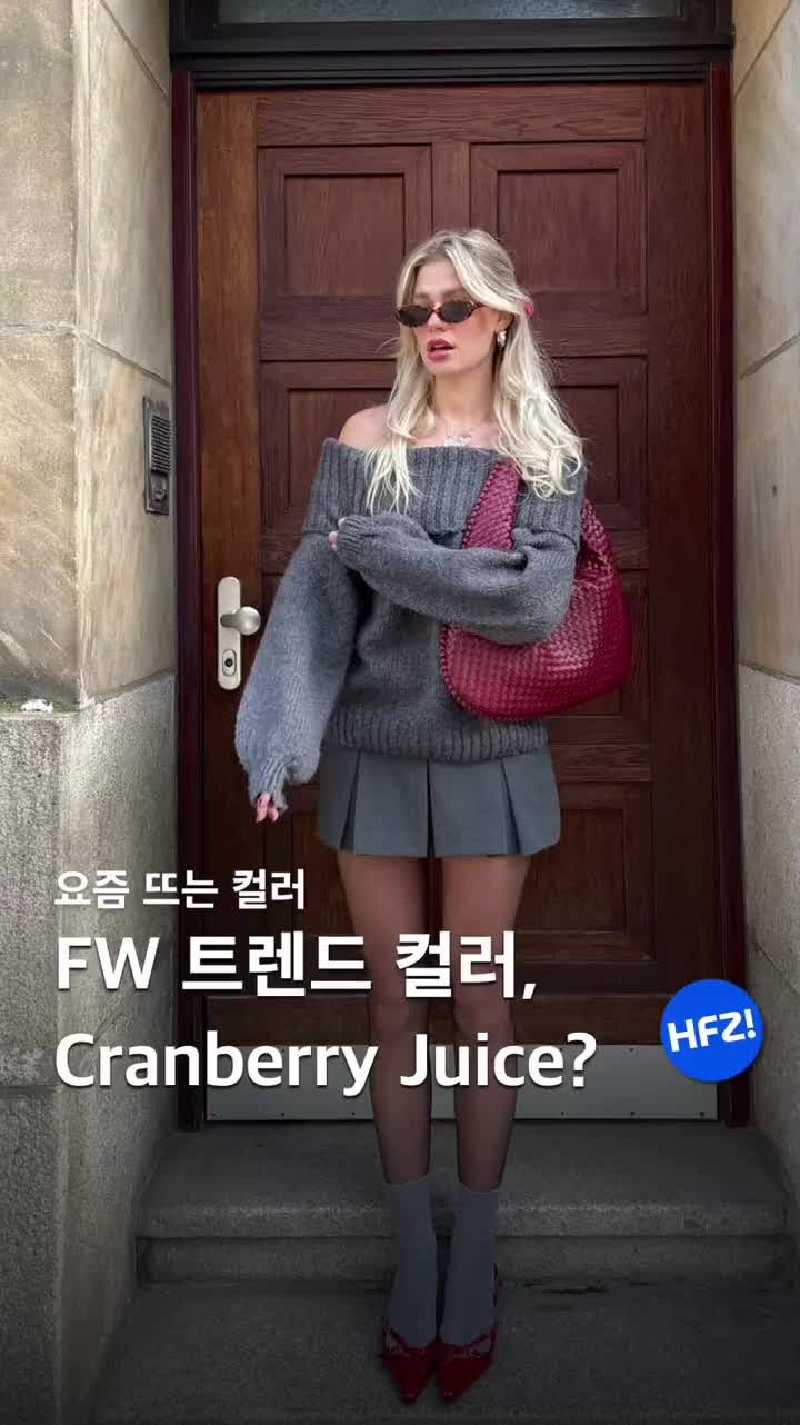 #뉴진스패션 해시태그 STYLE | KREAM