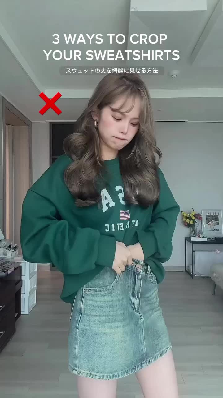 이렇게만 넣어봐~ | KREAM