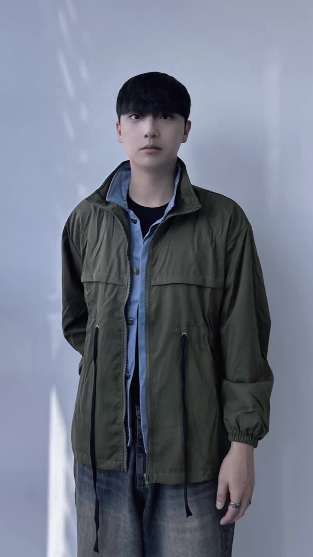 Backseop 자켓 | KREAM