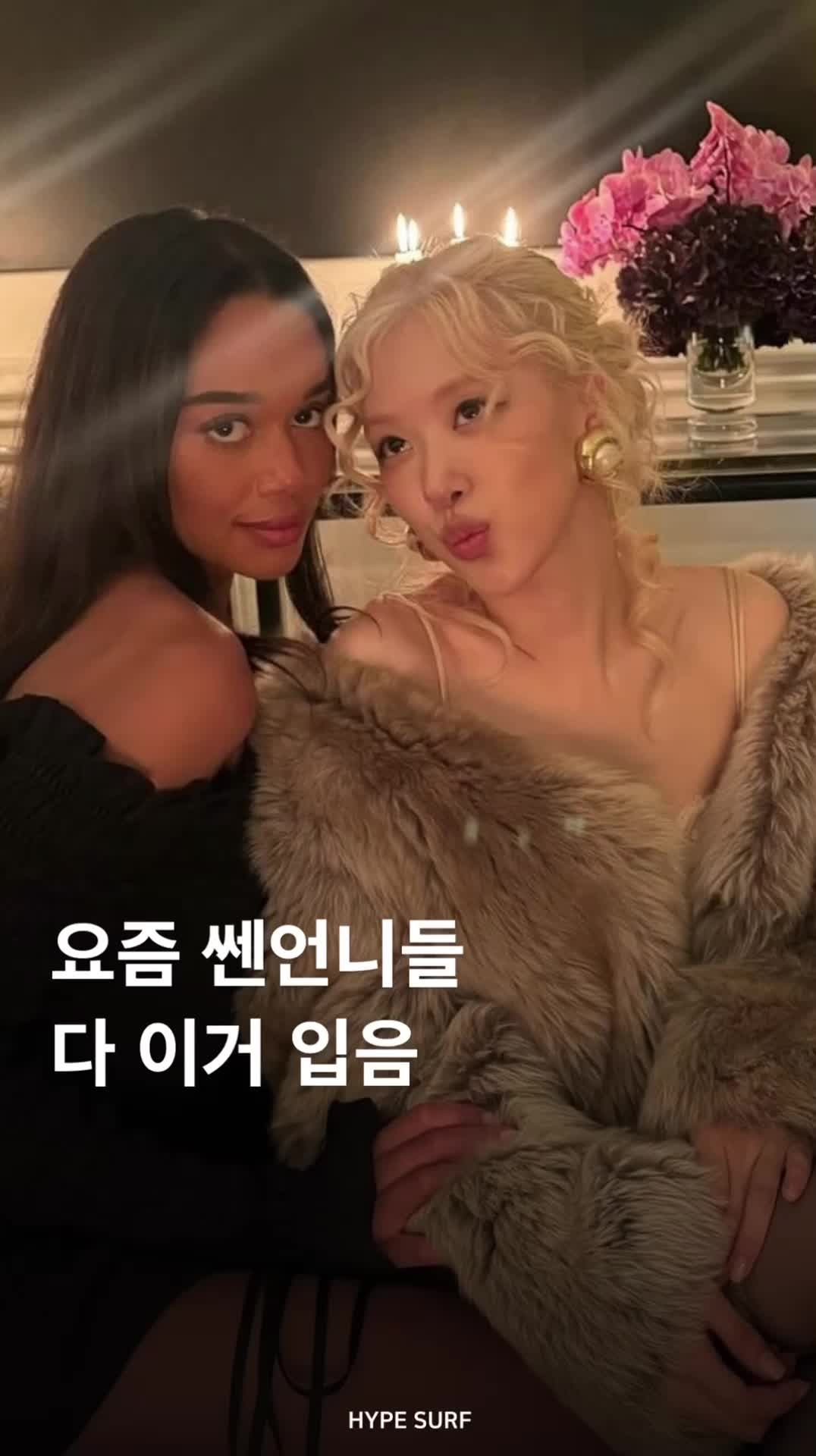 트렌드 | STYLE | KREAM 트렌드 | STYLE | KREAM