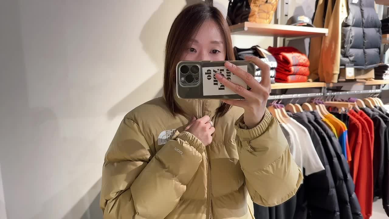 노스페이스 1996 레트로눕시 S | KREAM