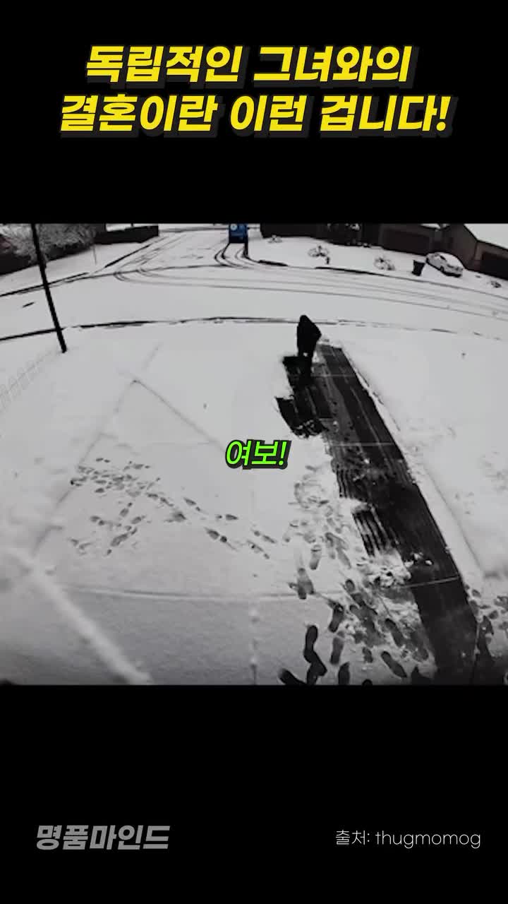 와 ㅋㅋㅋ | KREAM