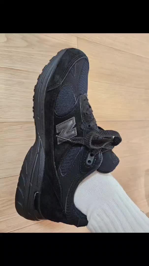 겨울엔 Black | KREAM