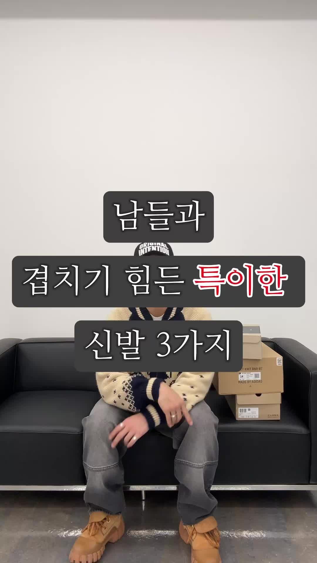 꾸다 (@183.h.g) 님의 게시물 | KREAM