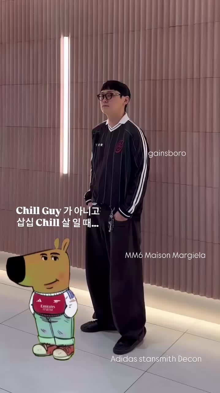 장롱이 (@_zanglong) 님의 게시물 | KREAM