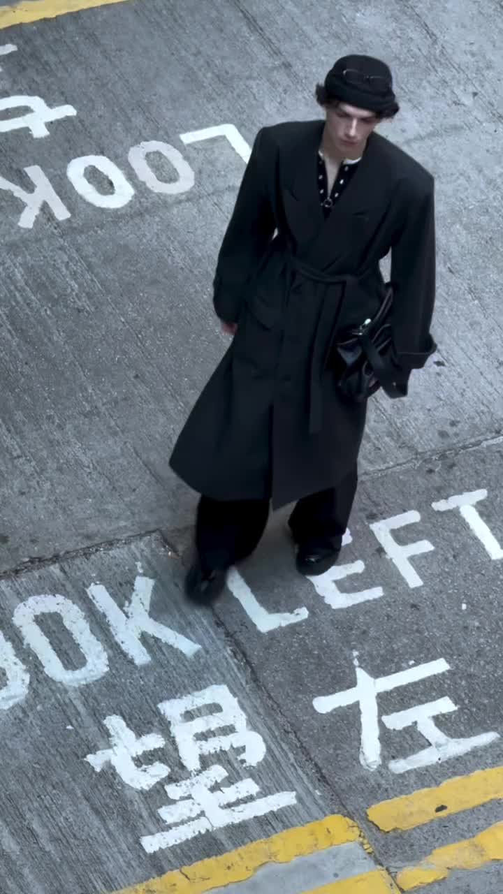 chill guy... | KREAM