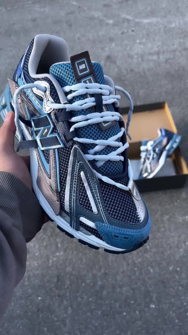 뉴발 1906 블루 야무지네 | KREAM