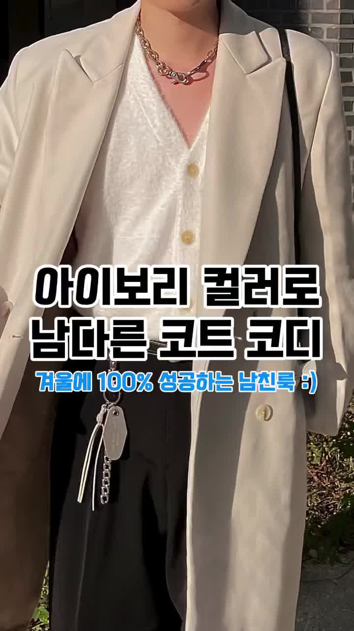 송정현 (@uc5c__) 님의 게시물 | KREAM