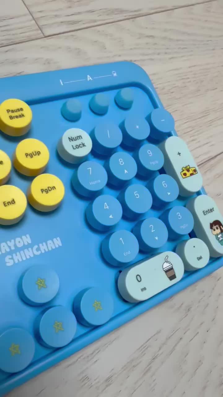 짱구는짱구🙋 | KREAM