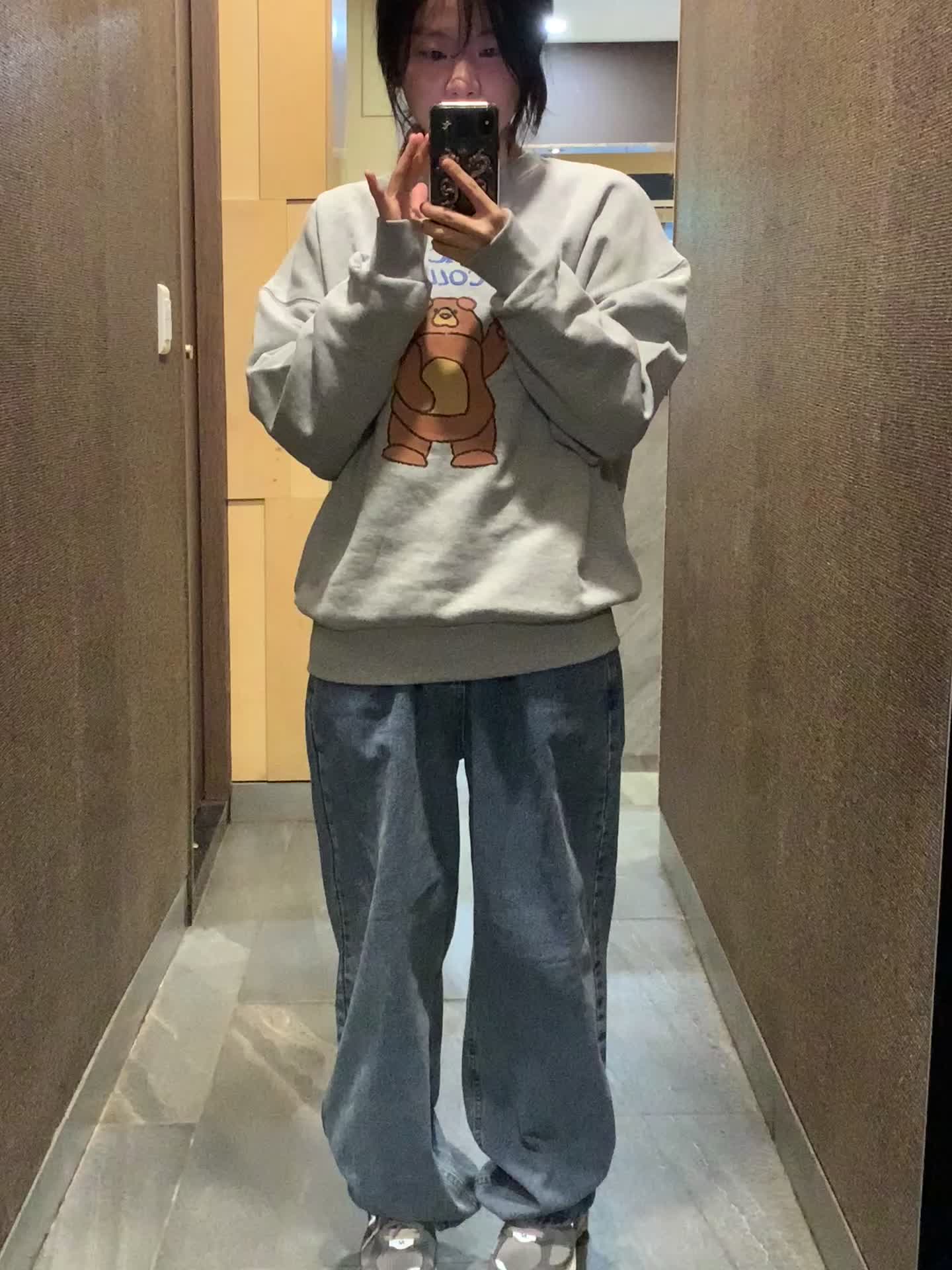 chill guy 룩 | KREAM