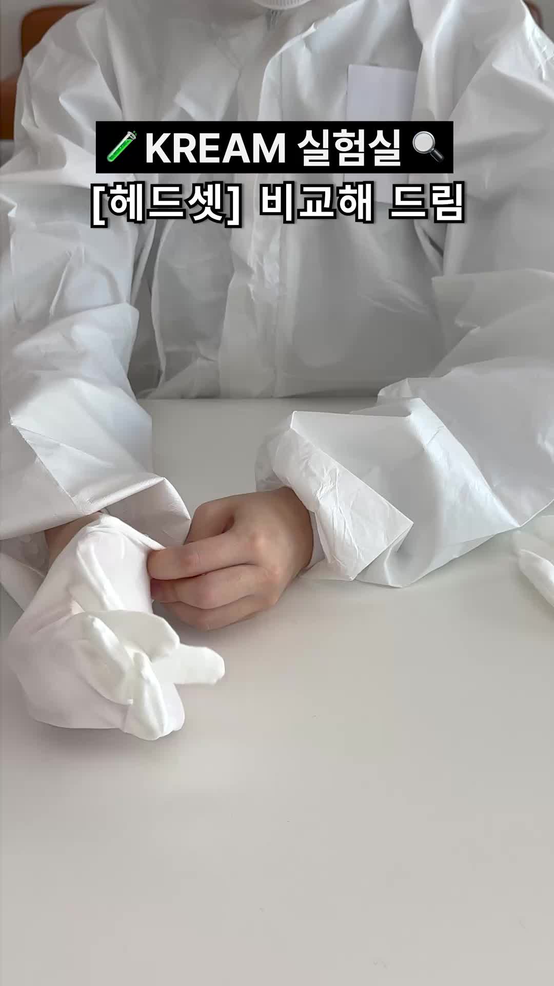 KREAM (@kream) 님의 게시물 | KREAM