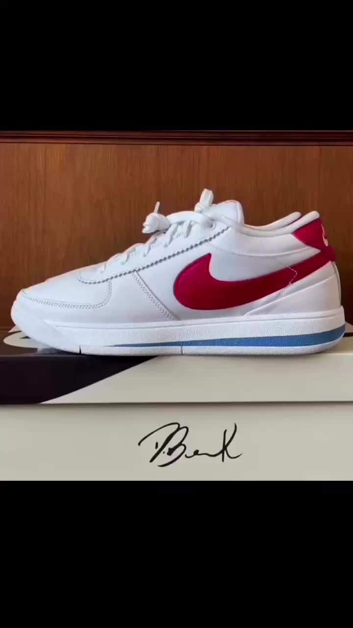 Run Forrest! Run!! | KREAM