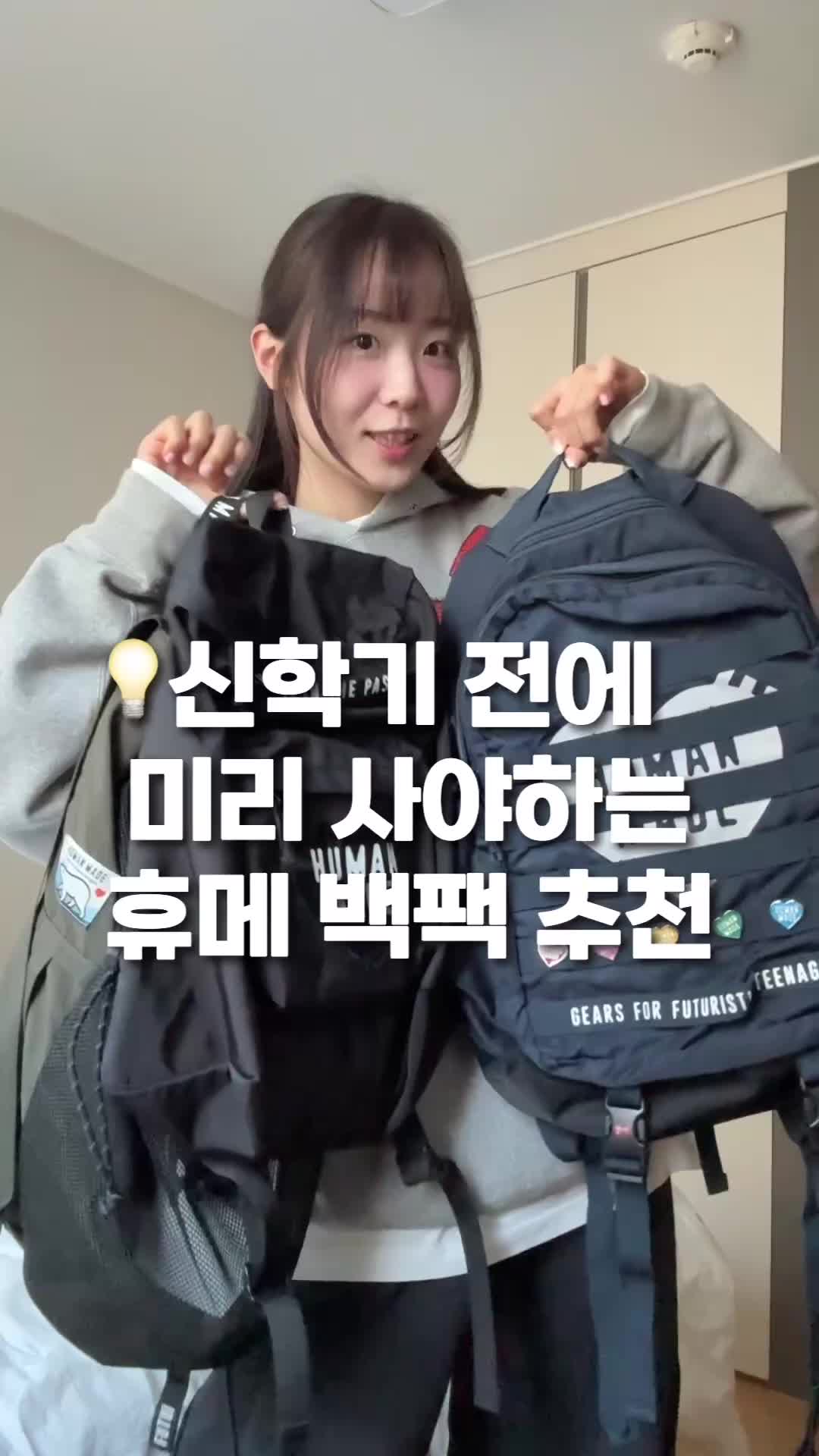 랭킹 | STYLE | KREAM