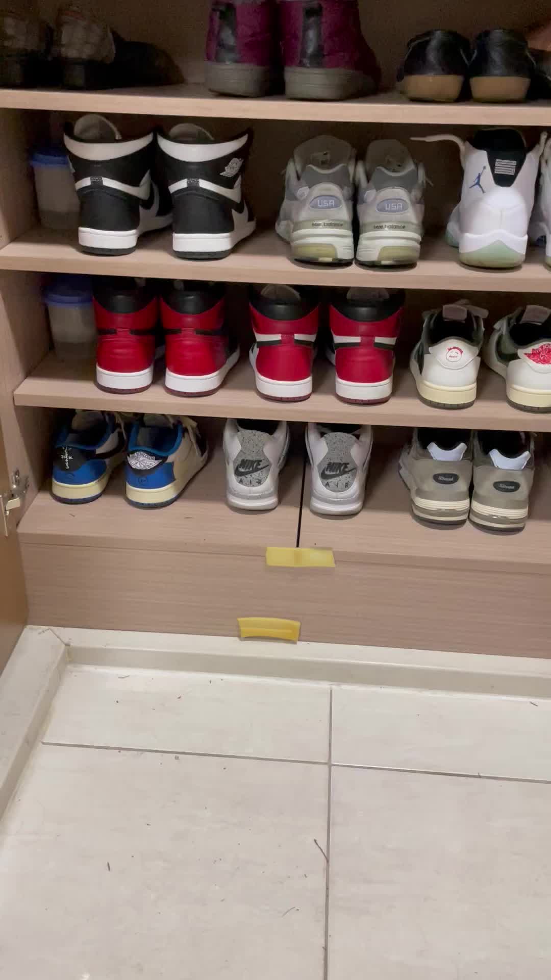 신발장 kicks | KREAM