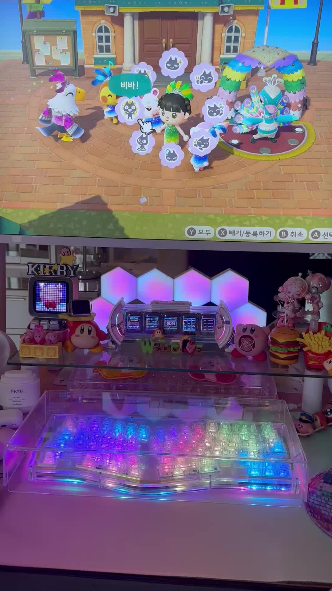 카니발축제 | KREAM