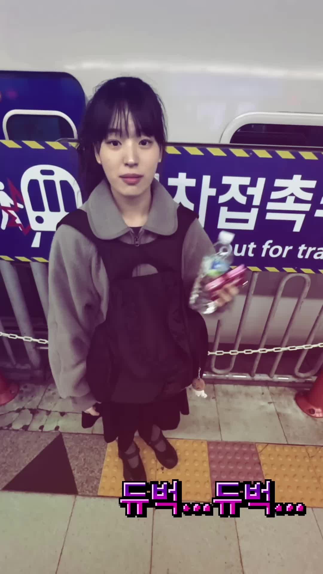 야미걸스태이 (@01.2.15) 님의 게시물 | KREAM