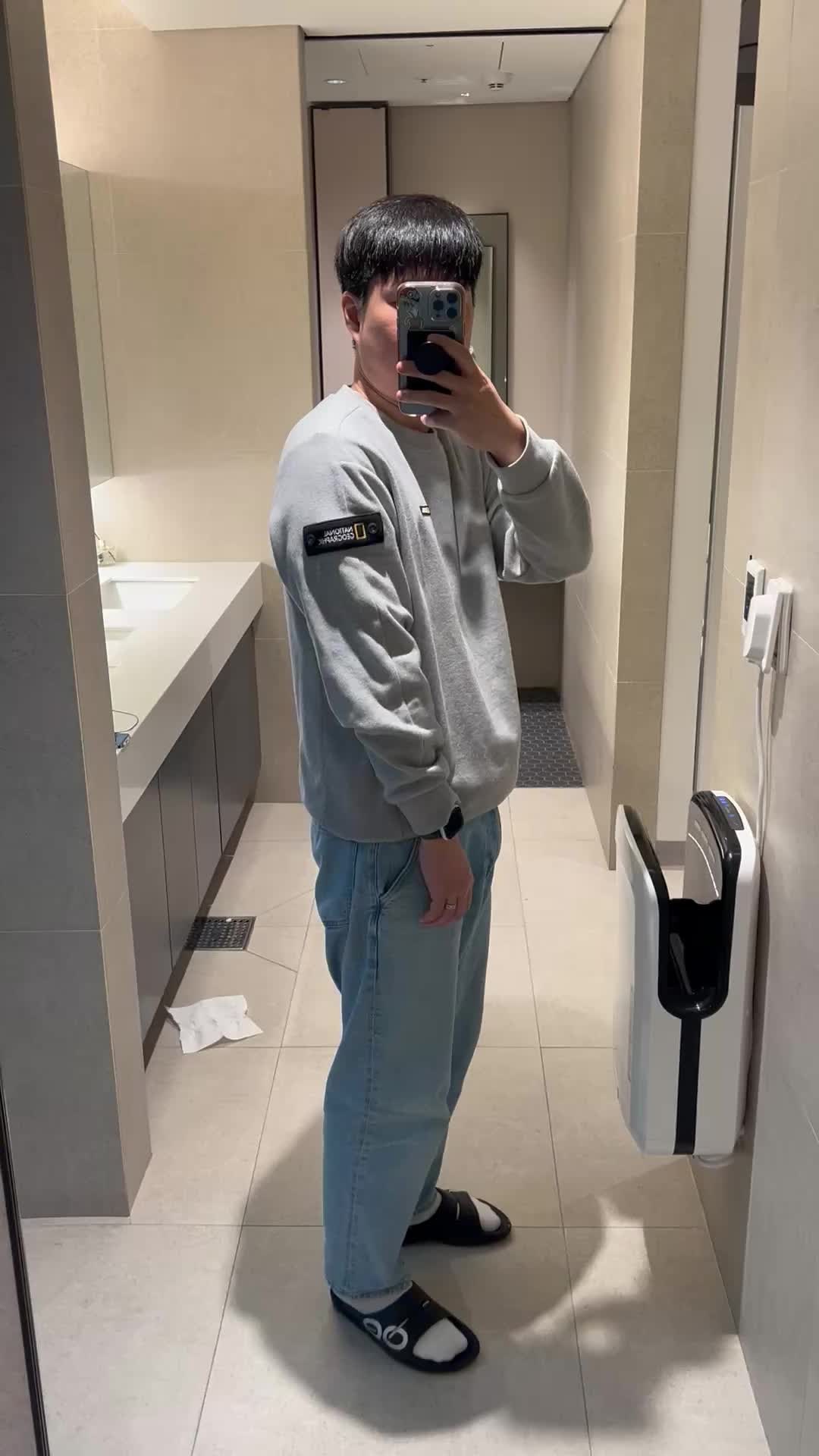 오늘의 ootd | KREAM