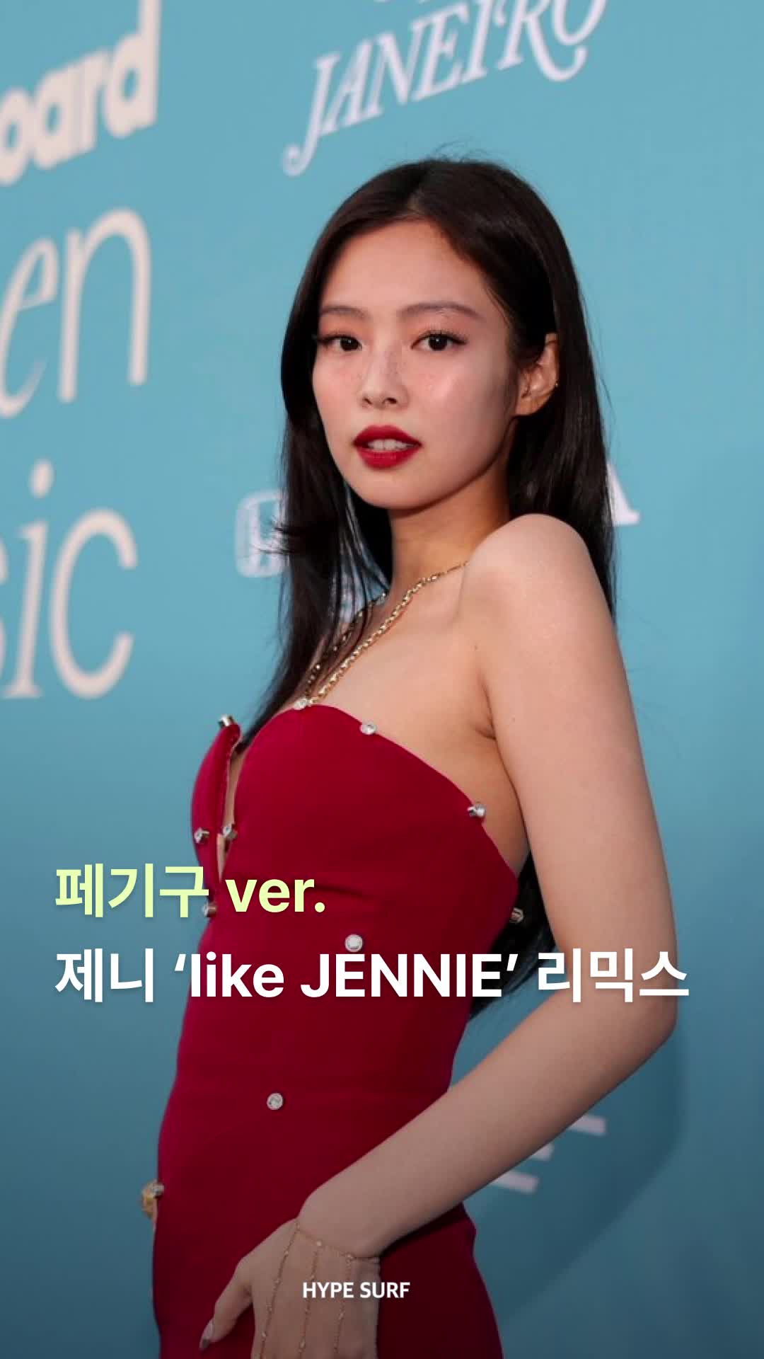 트렌드 | STYLE | KREAM