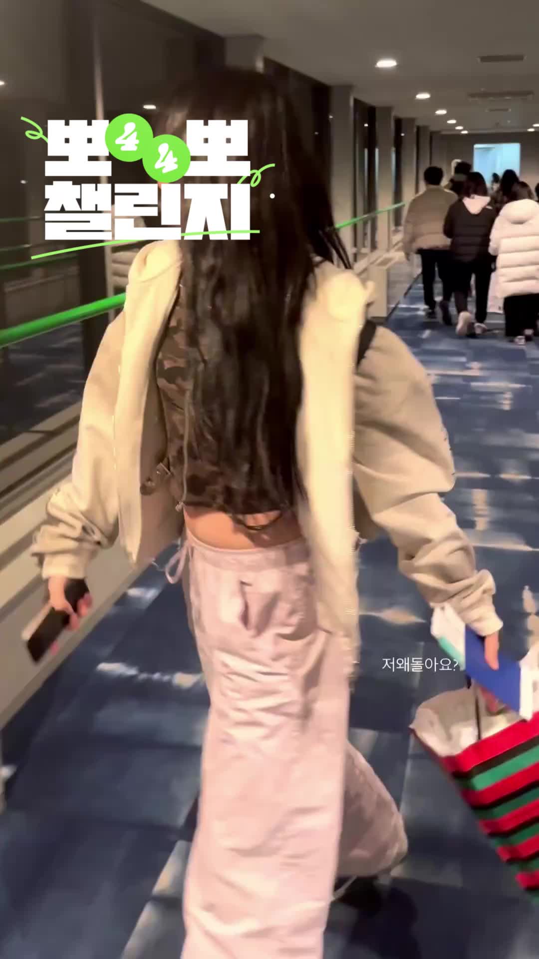 KREAM 챌린지 (@kream.chall...) 님의 게시물 | KREAM