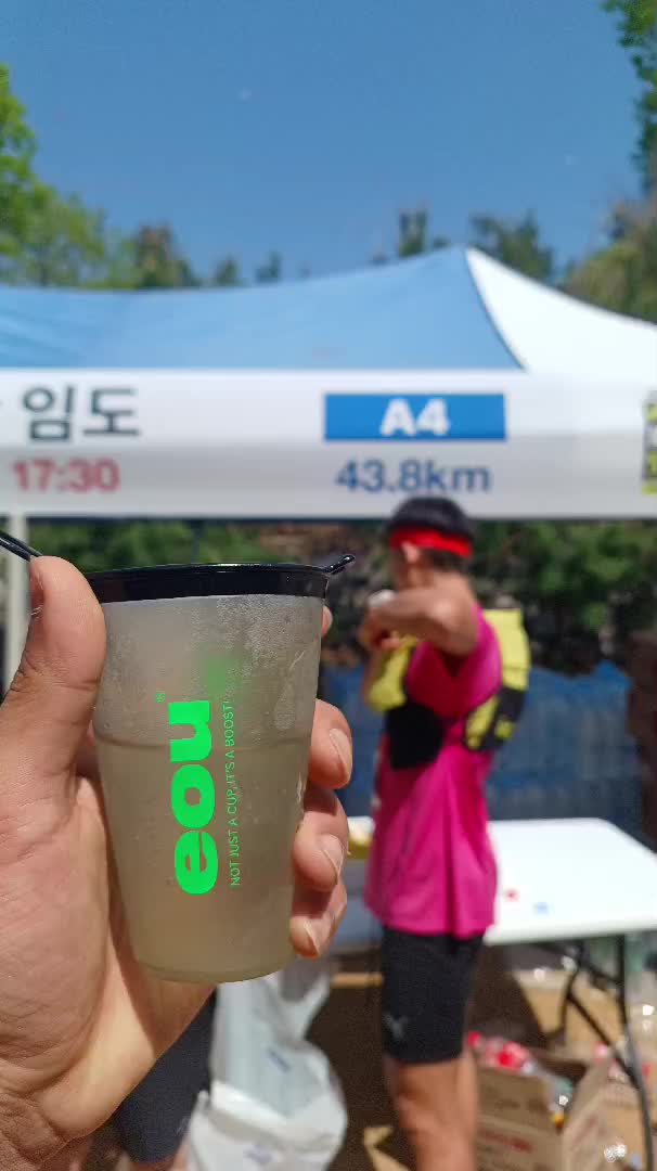 CP(보급소) | KREAM