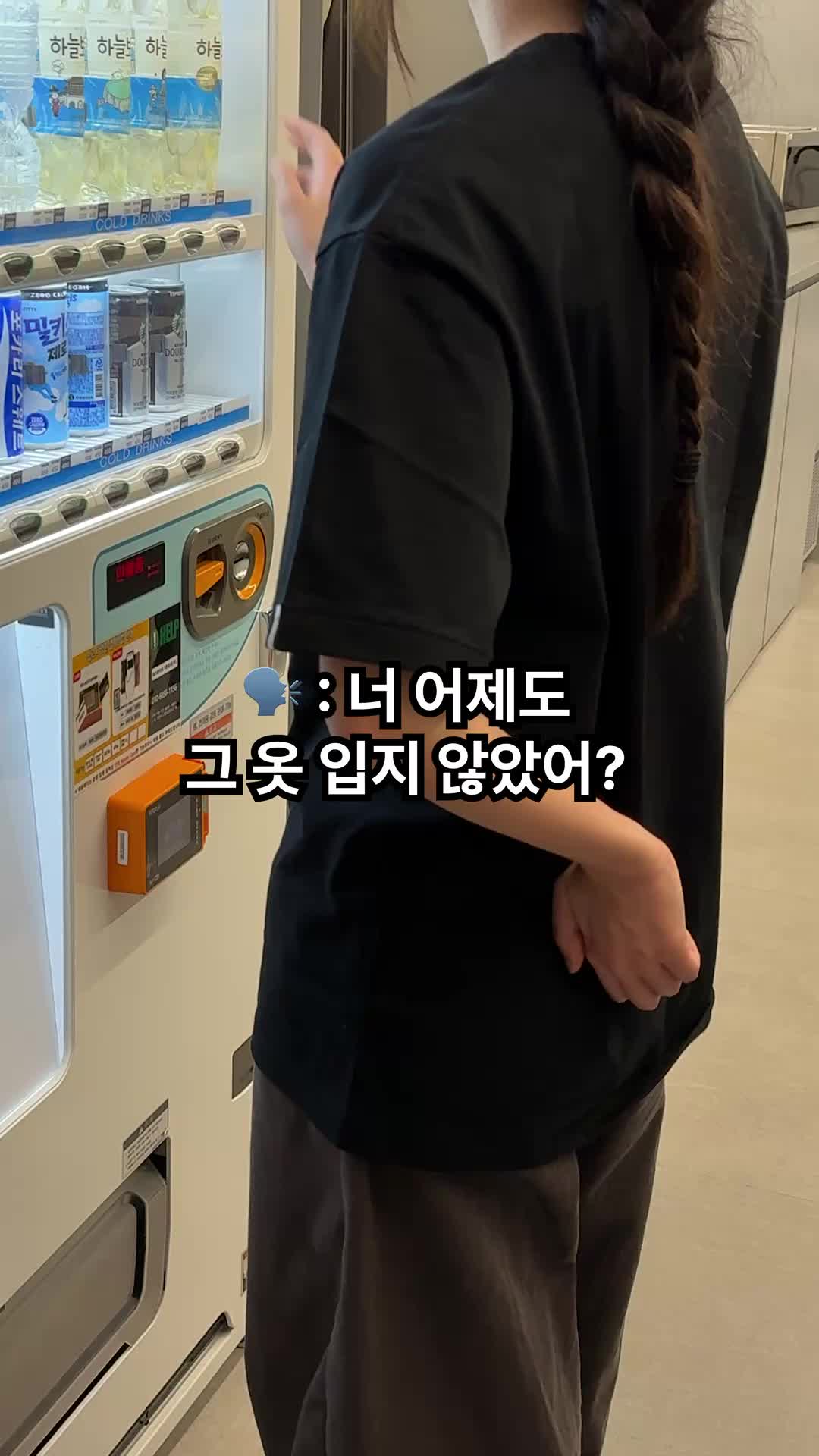 KREAM (@kream) 님의 게시물 | KREAM